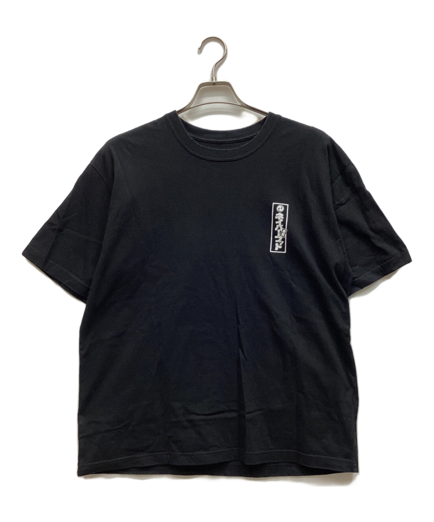 中古・古着通販】NEIGHBORHOOD (ネイバーフッド) Tシャツ ブラック