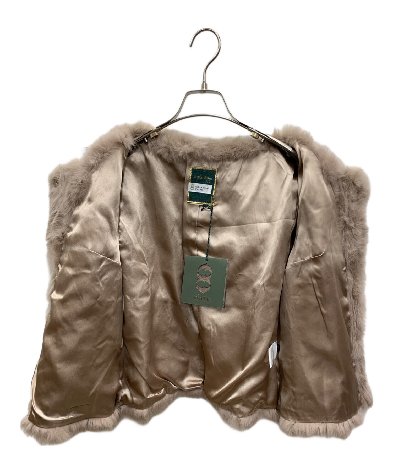 中古・古着通販】ottod'Ame (オットダム) ファージャケット アイボリー