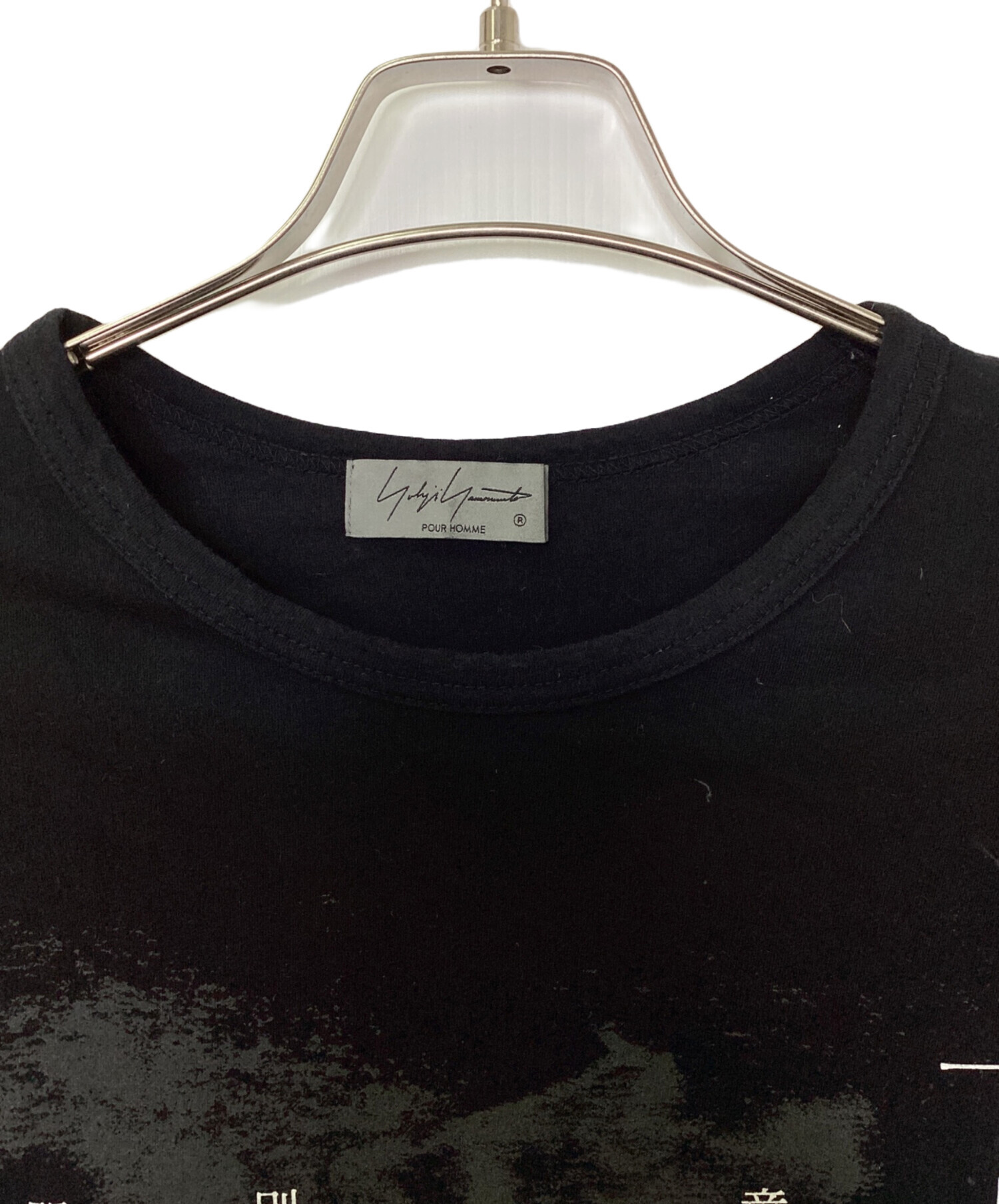 中古・古着通販】YOHJI YAMAMOTO (ヨウジヤマモト) プリントTシャツ