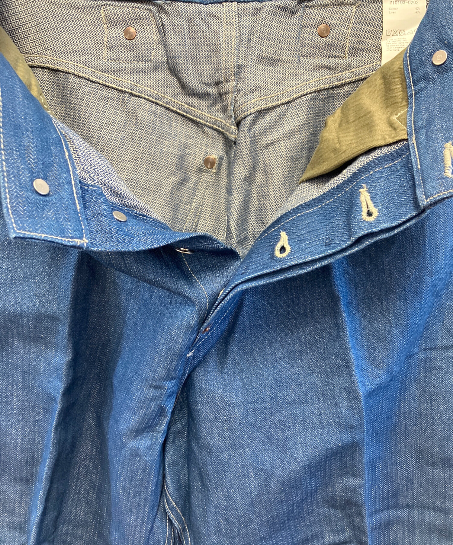 中古・古着通販】MAATEE&SONS (マーティーアンドサンズ) デニムパンツ