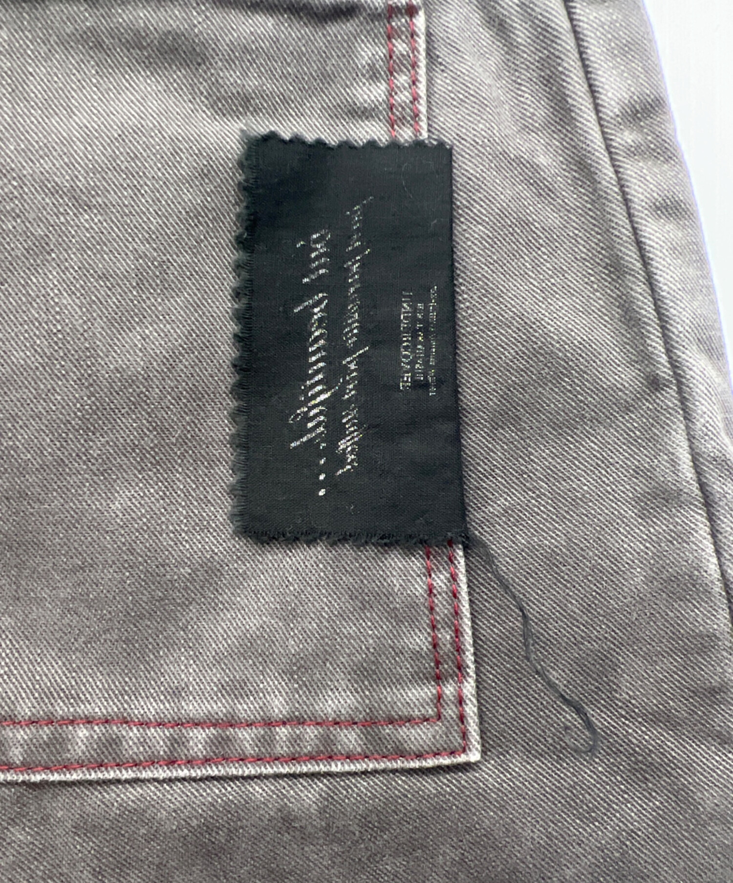 中古・古着通販】UNDERCOVER (アンダーカバー) パンツ グレー サイズ:S