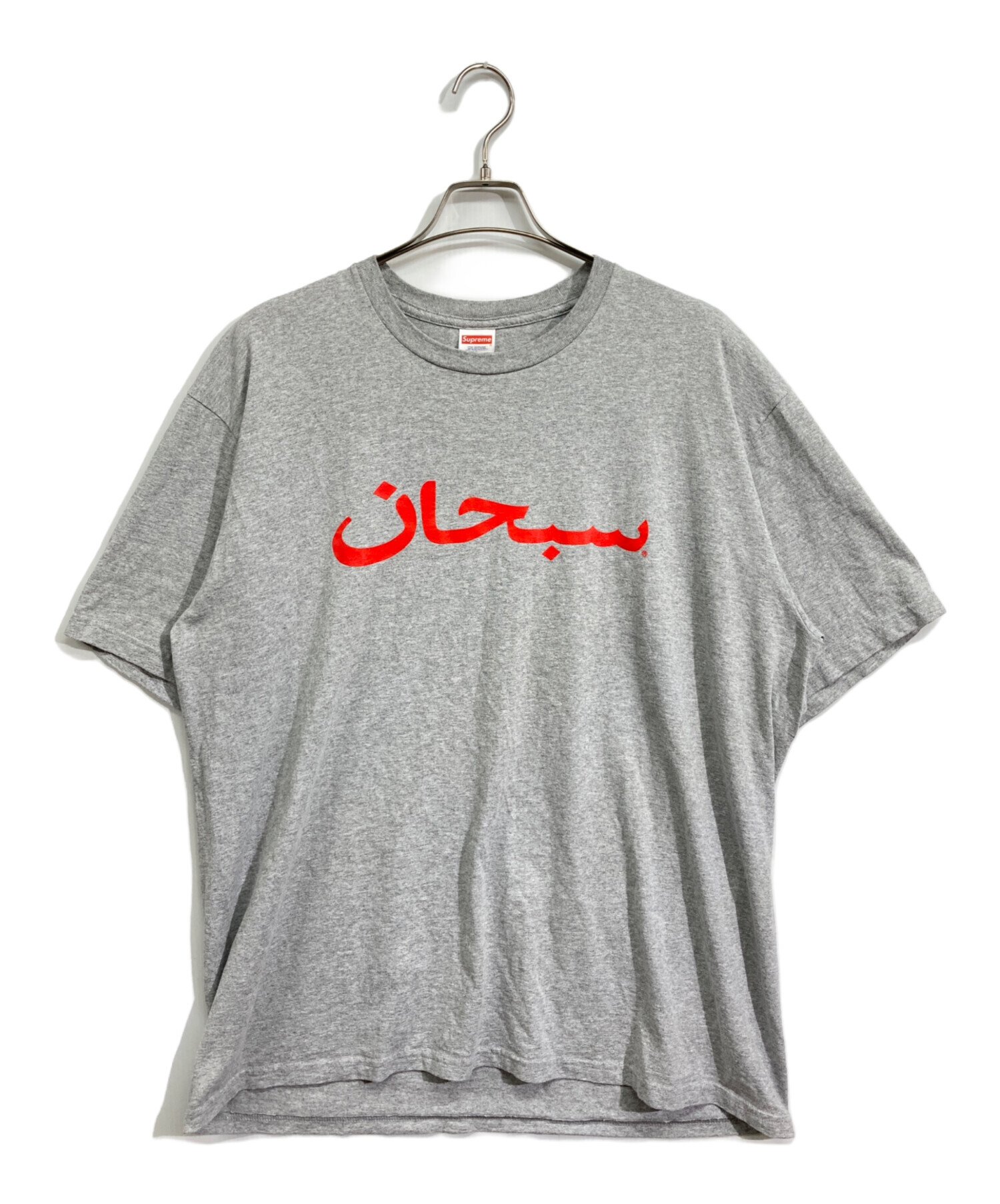 中古・古着通販】Supreme (シュプリーム) Arabic Logo Tee グレー