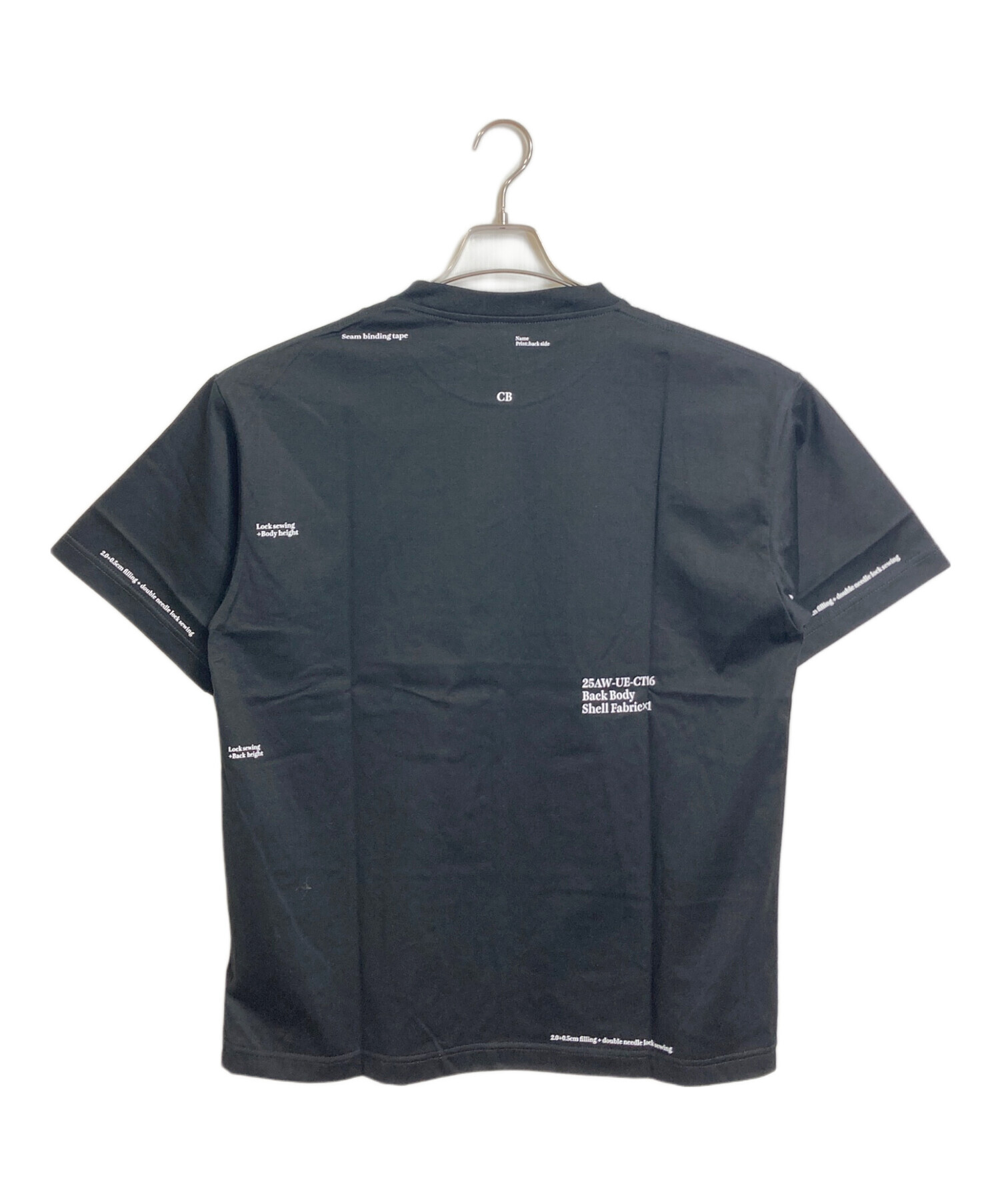 中古・古着通販】uniform experiment (ユニフォームエクスペリメント