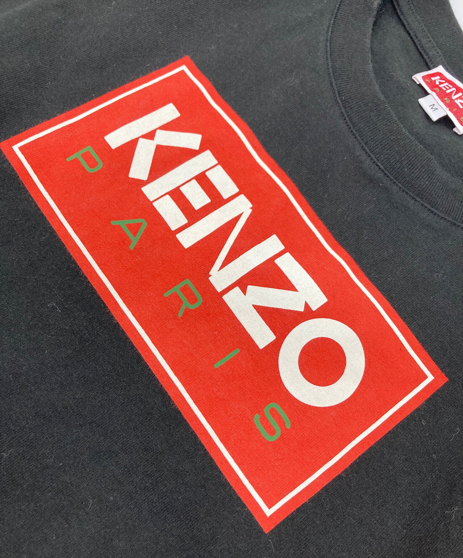 中古・古着通販】KENZO (ケンゾー) ロゴ Tシャツ コットン Tシャツ