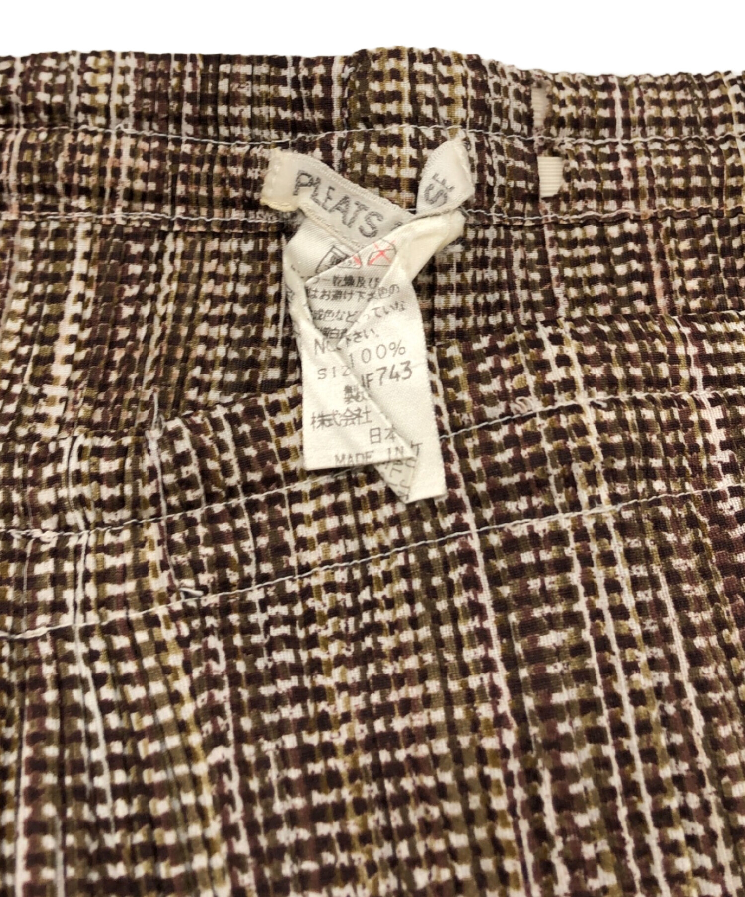 中古・古着通販】PLEATS PLEASE (プリーツプリーズ) プリーツパンツ