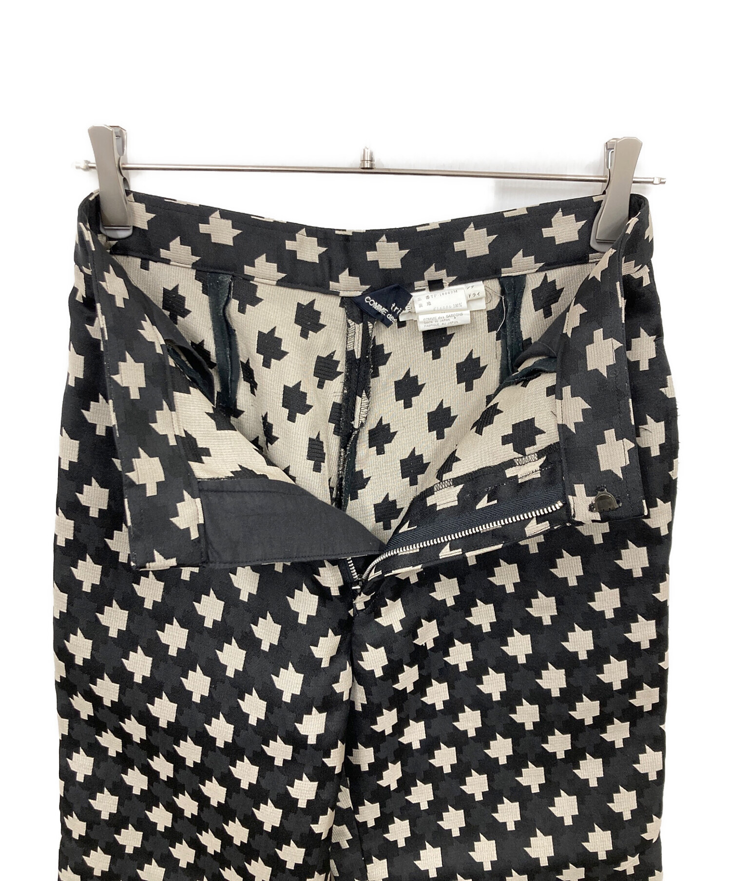 中古・古着通販】tricot COMME des GARCONS (トリココムデギャルソン