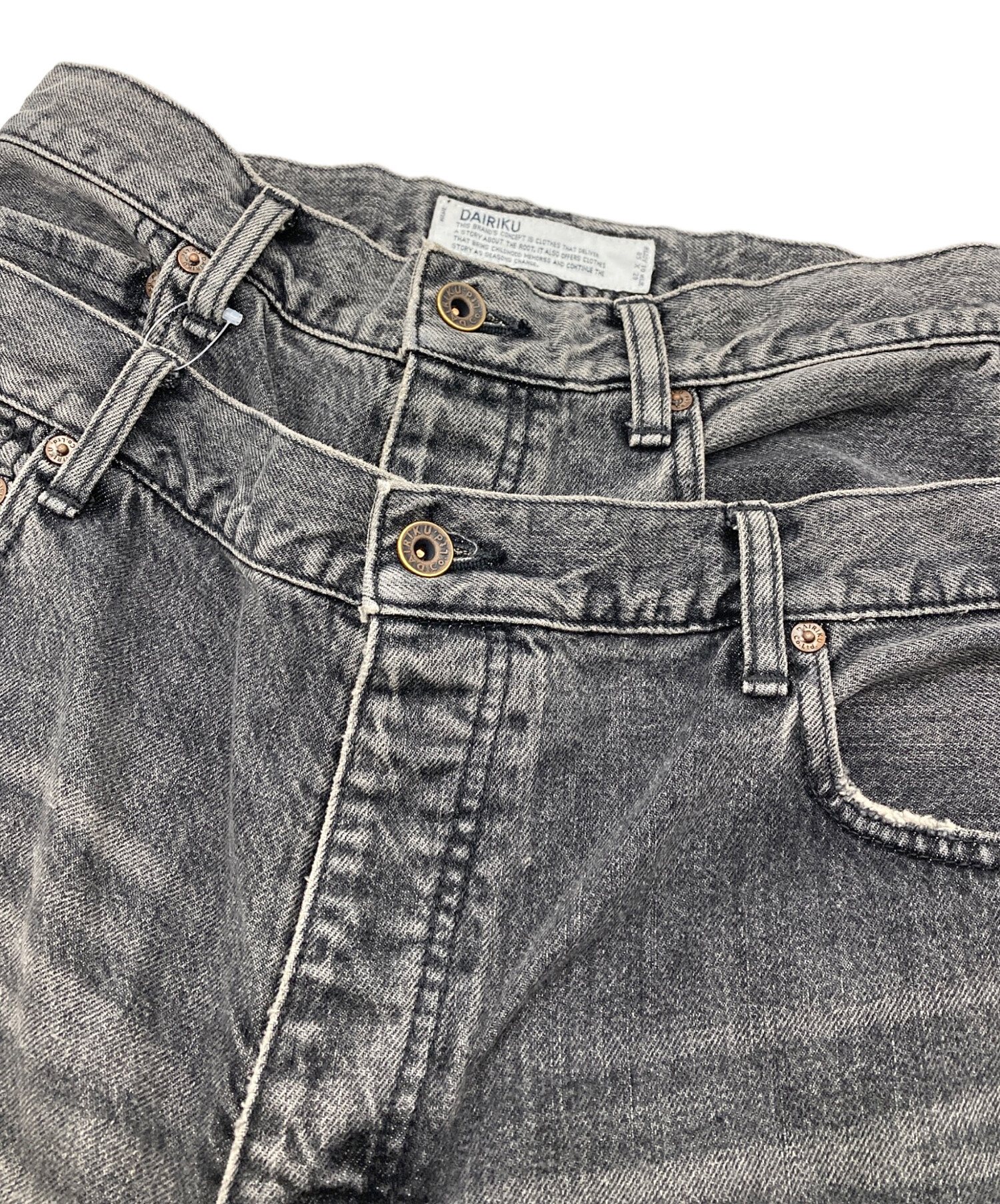 中古・古着通販】DAIRIKU (ダイリク) DOCKING WIDE STRAIGHT DENIM