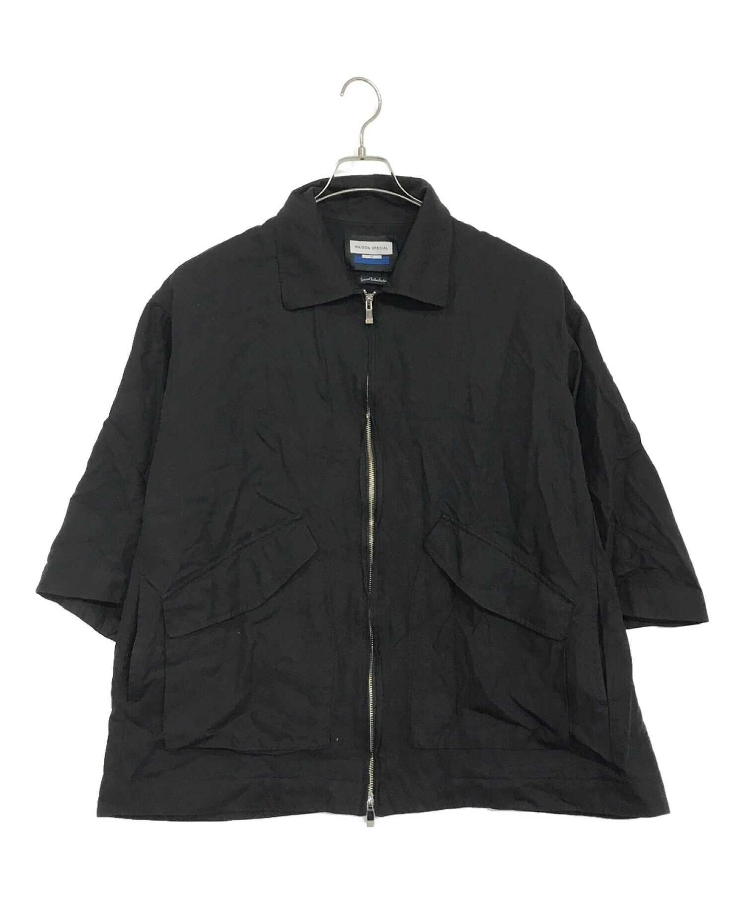 中古・古着通販】MAISON SPECIAL (メゾンスペシャル) コンパクト