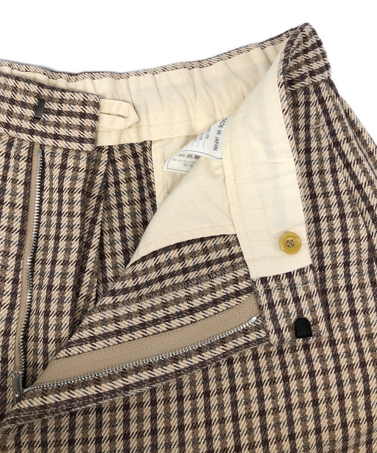 【中古】フォーティーファイブアールピーエム  45R 45rpm ワイドパンツ ジップフライ チェック柄 麻 リネン 2 茶 中古・古着通販】45rpm (45アールピーエム) チェックワイドパンツ