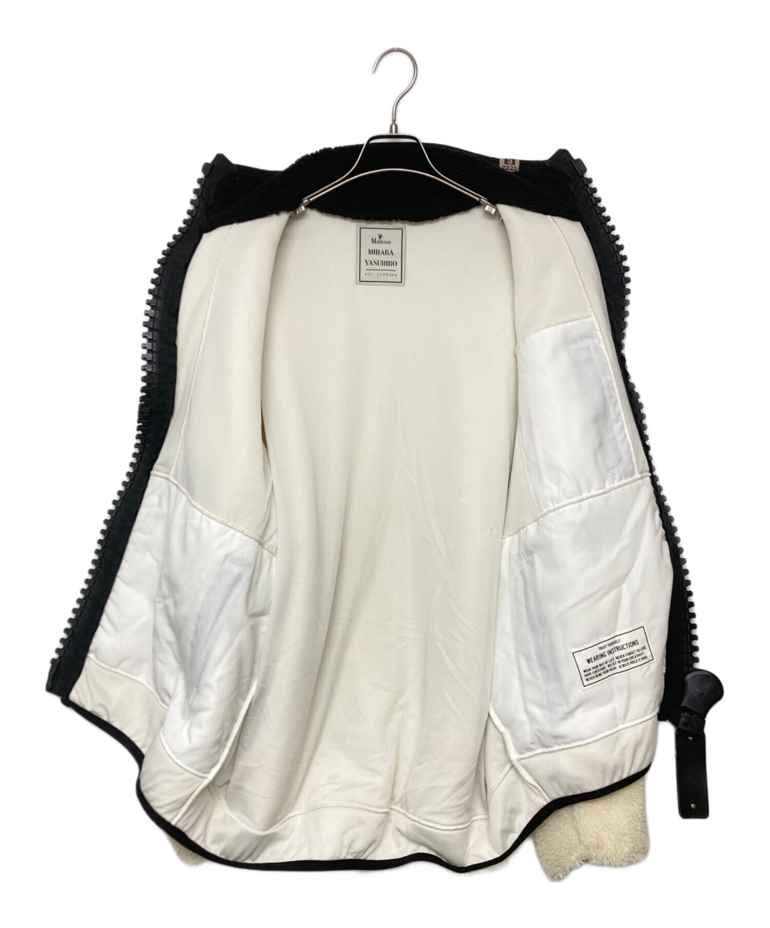 中古・古着通販】Maison MIHARA YASUHIRO (メゾン ミハラ ヤスヒロ