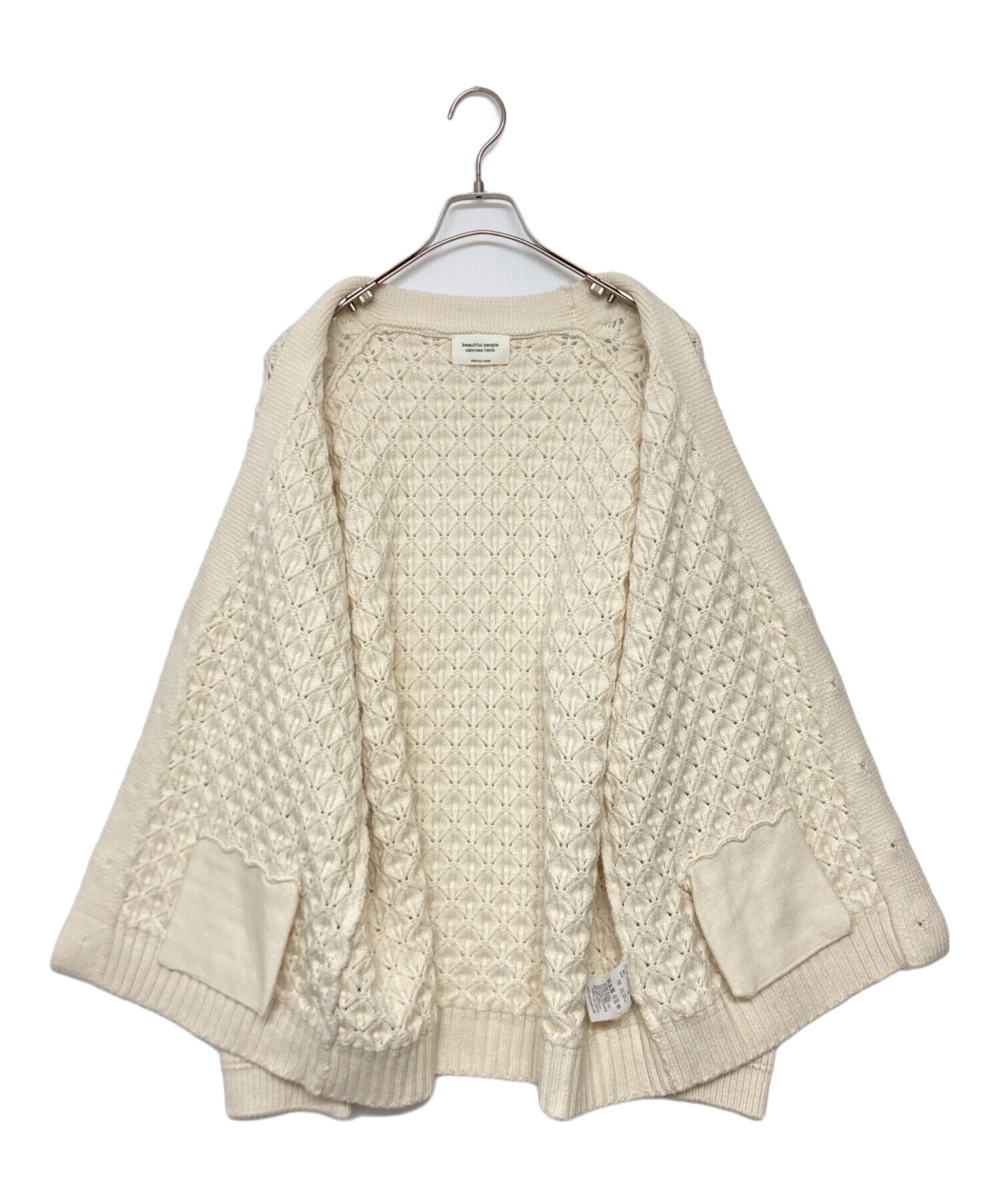 中古・古着通販】beautiful people (ビューティフルピープル) cotton