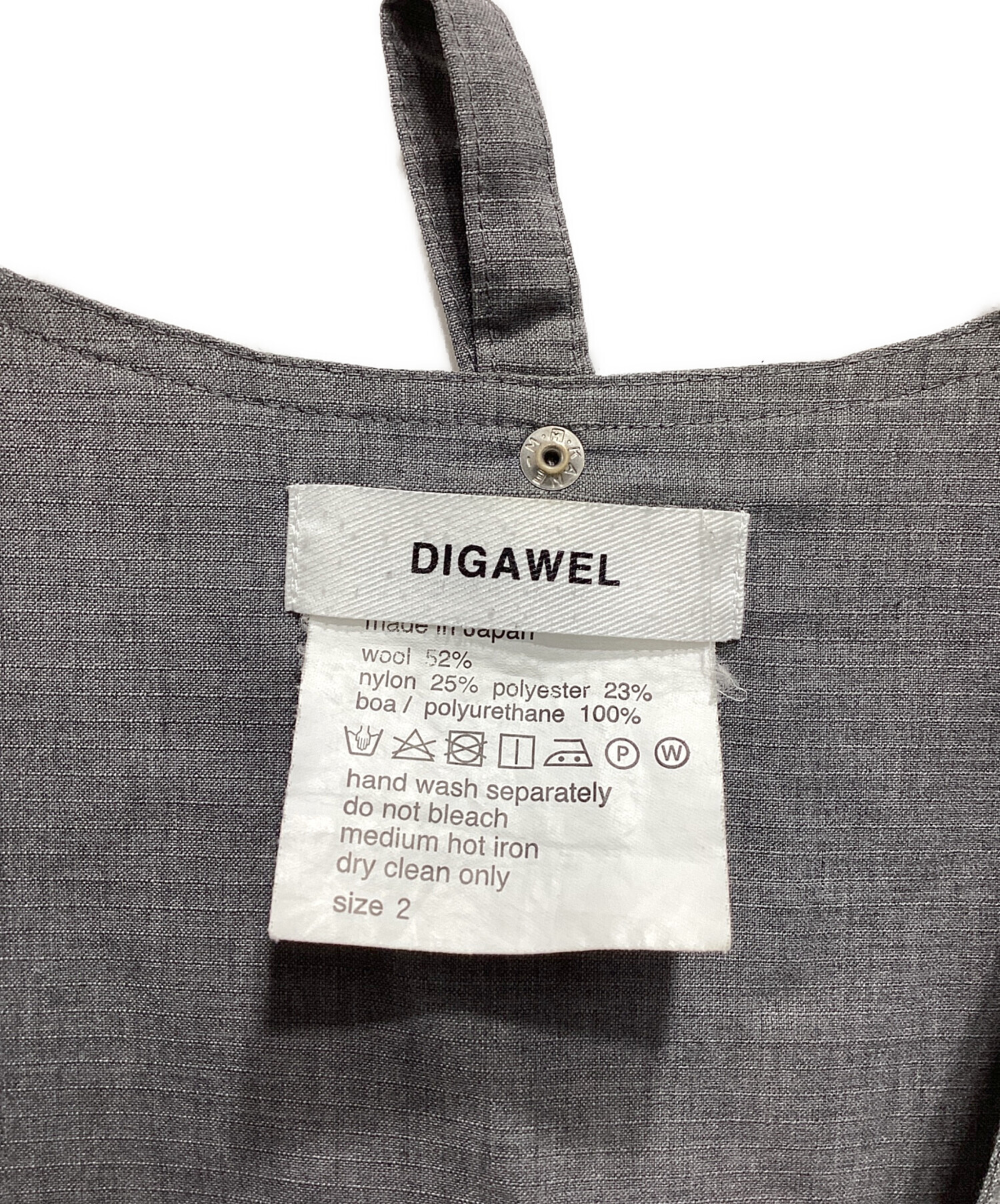 中古・古着通販】digawel (ディガウェル) 19SS フィッシングベスト
