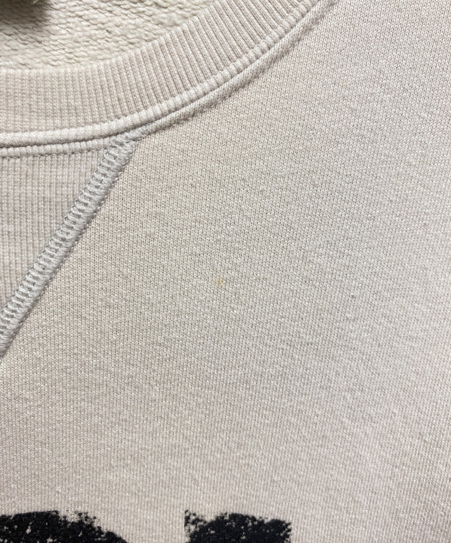 中古・古着通販】Saint Laurent Paris (サンローランパリ) ロゴロング